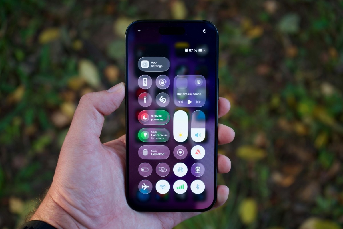 Apple Quietly Fixed the iPhone Bug the FBI Used to Read Deleted ...