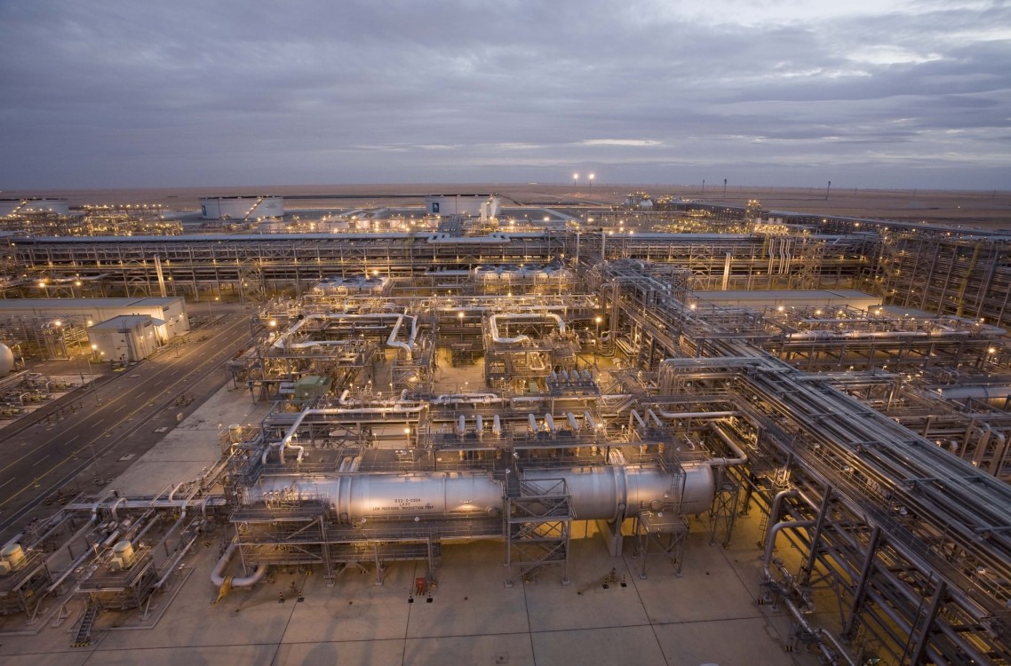 Aramco Posts $30 Billion Dividend - Most of It to Fund Saudi Industrial ...
